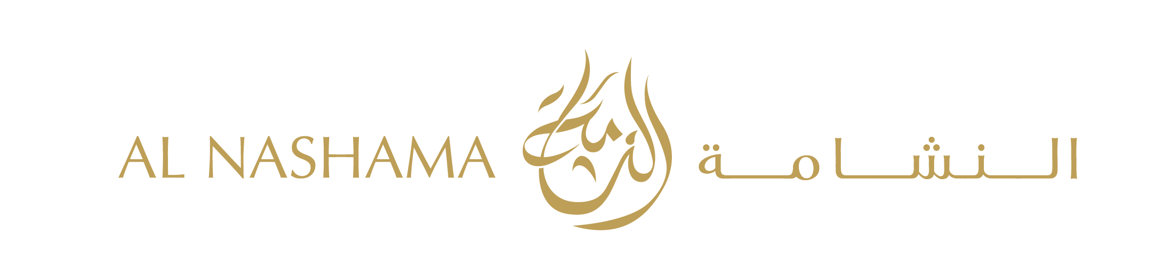 الصفحة الرئيسية - AL Nashama Boutique - النشامة بوتيك
